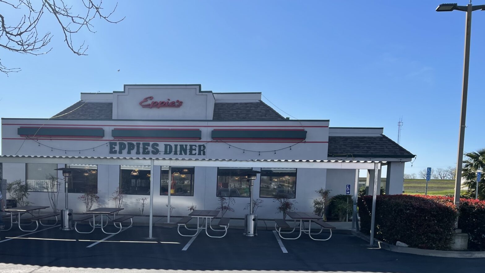 Eppies Location – Eppies West Sacramento